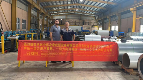 Zhongtuo Cross-border e-commerce activities